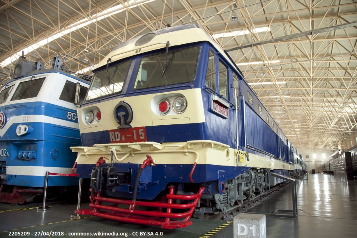 Export. Chine diesel ND4-15 - Beijing (Chine) - Patrimoine Ferroviaire ...